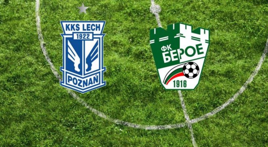 Retransmisja: Lech Poznań - Beroe Stara Zagora